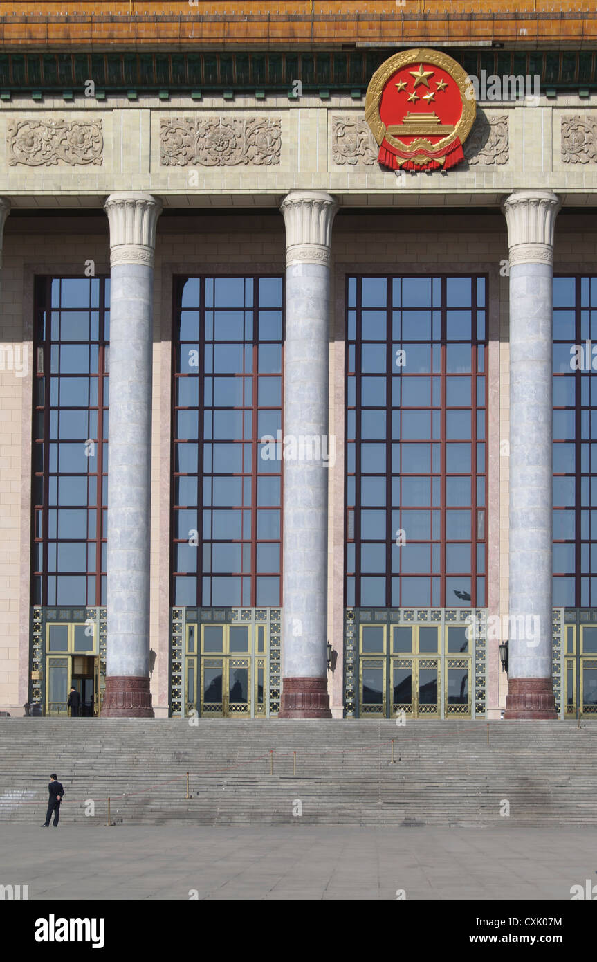 Chinese communist party congress hall hi-res stock photography and ...