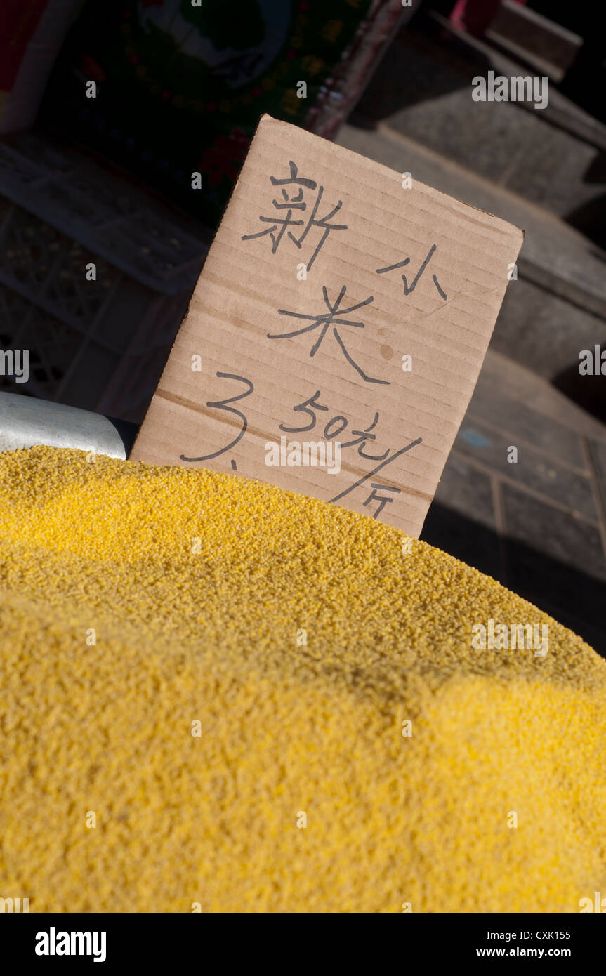 Chinese street market hi-res stock photography and images - Alamy