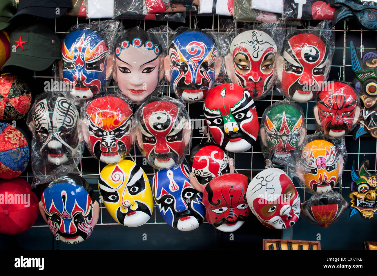 Chinese opera mask hi-res stock photography and images - Alamy