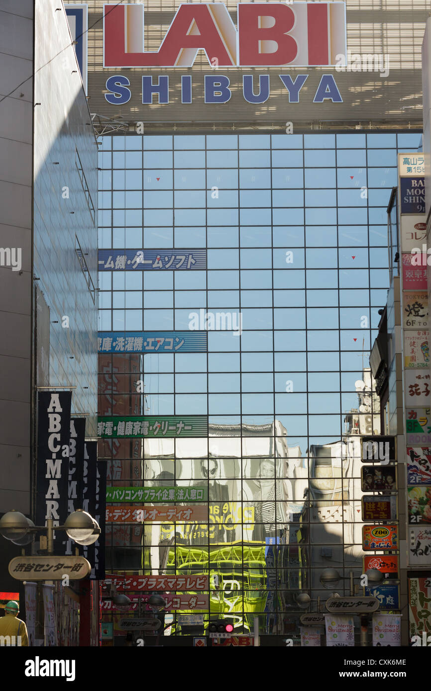 Tokyo, Japan: building reflection in Shibuya glass tower Stock Photo ...