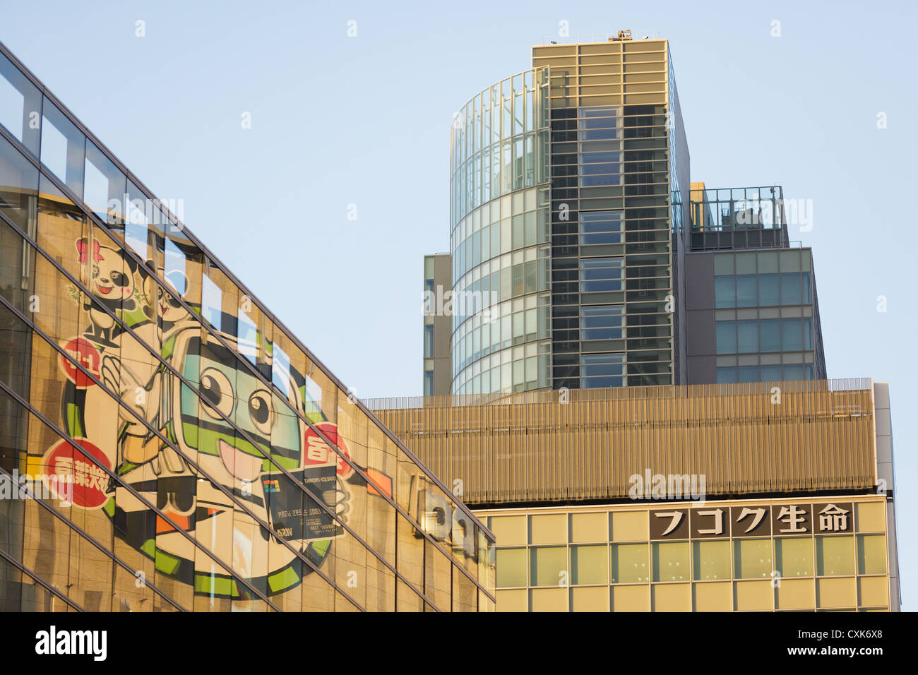 Tokyo, Japan, Shibuya district: video games building office with sketch ...
