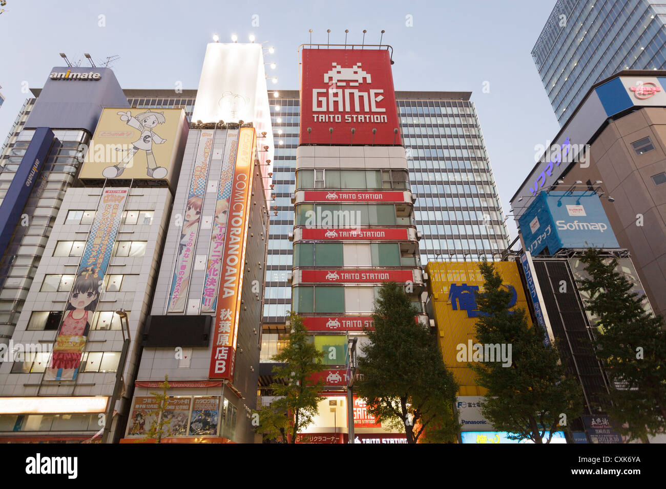 Tokyo, Japan, Shibuya district: Taito video games building Stock Photo ...