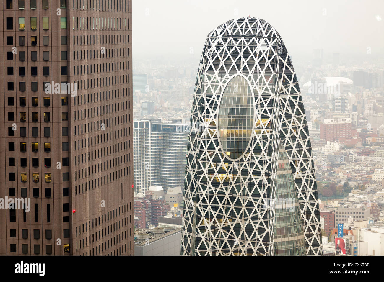 Tokyo, Japan,Shinjuku: "tax tower modern building and city view from ...