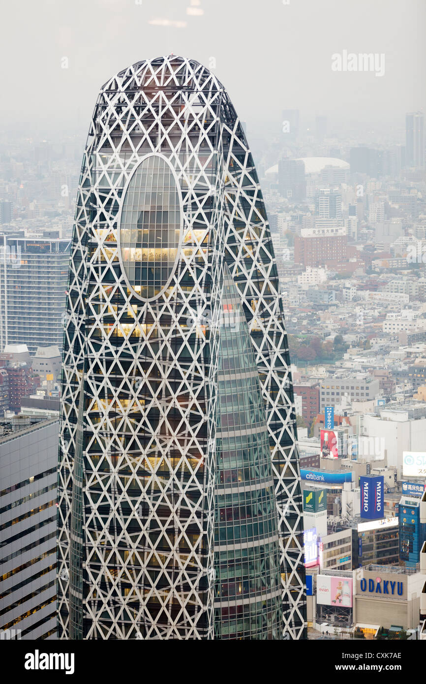 Tokyo, Japan,Shinjuku: "tax tower modern building and city view from ...