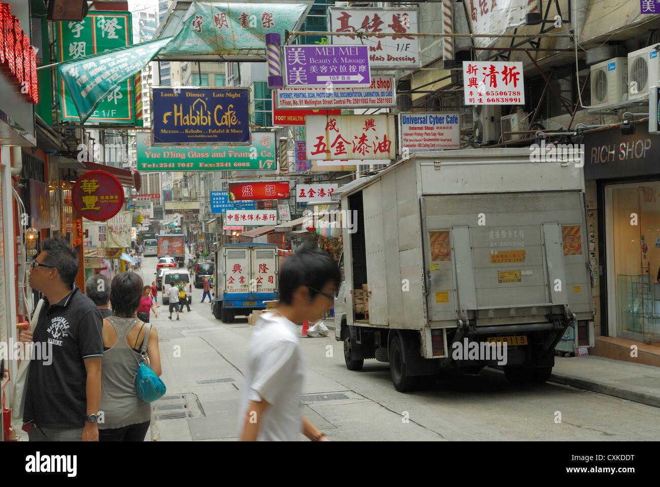 Hong Kong Central District street displaying many business signs Stock ...