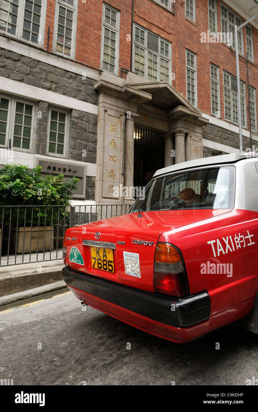 Hong Kong Red Taxi High Resolution Stock Photography and Images - Alamy