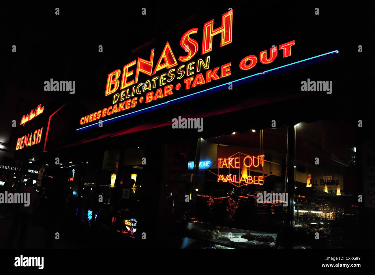 1 7th avenue foreground view hi-res stock photography and images - Alamy