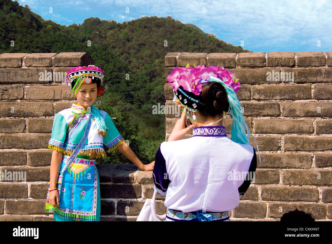 China, Badaling, Great Wall, Two women dressed in traditional minority ...