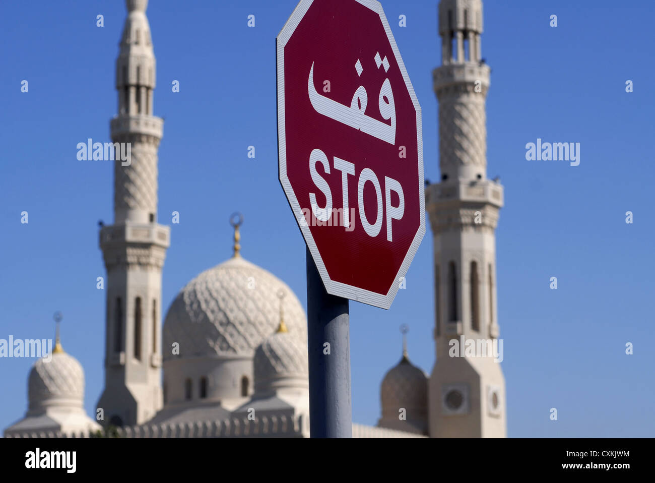 Road sign in dubai uae hi-res stock photography and images - Alamy