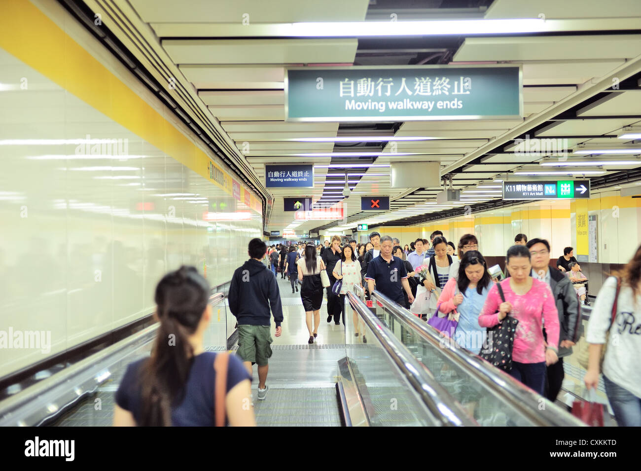Subway station interior Stock Photo - Alamy