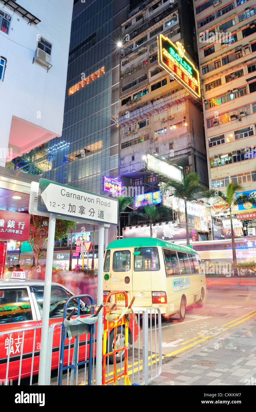 Crowded street view at night Stock Photo - Alamy