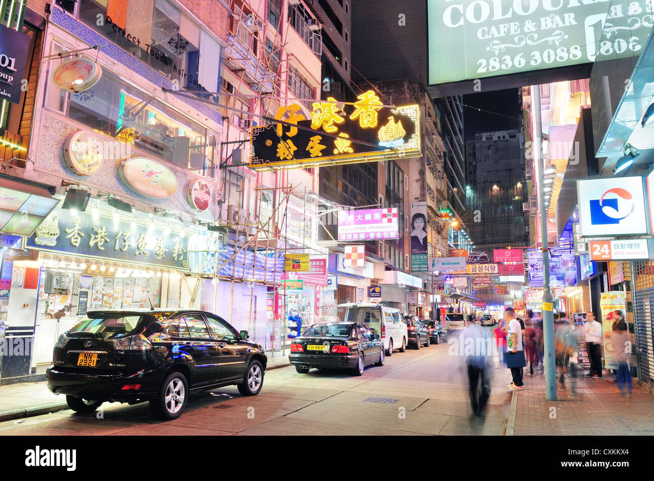 Crowded street view at night Stock Photo - Alamy