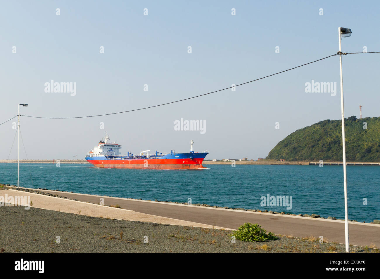 Grain ship hi-res stock photography and images - Alamy