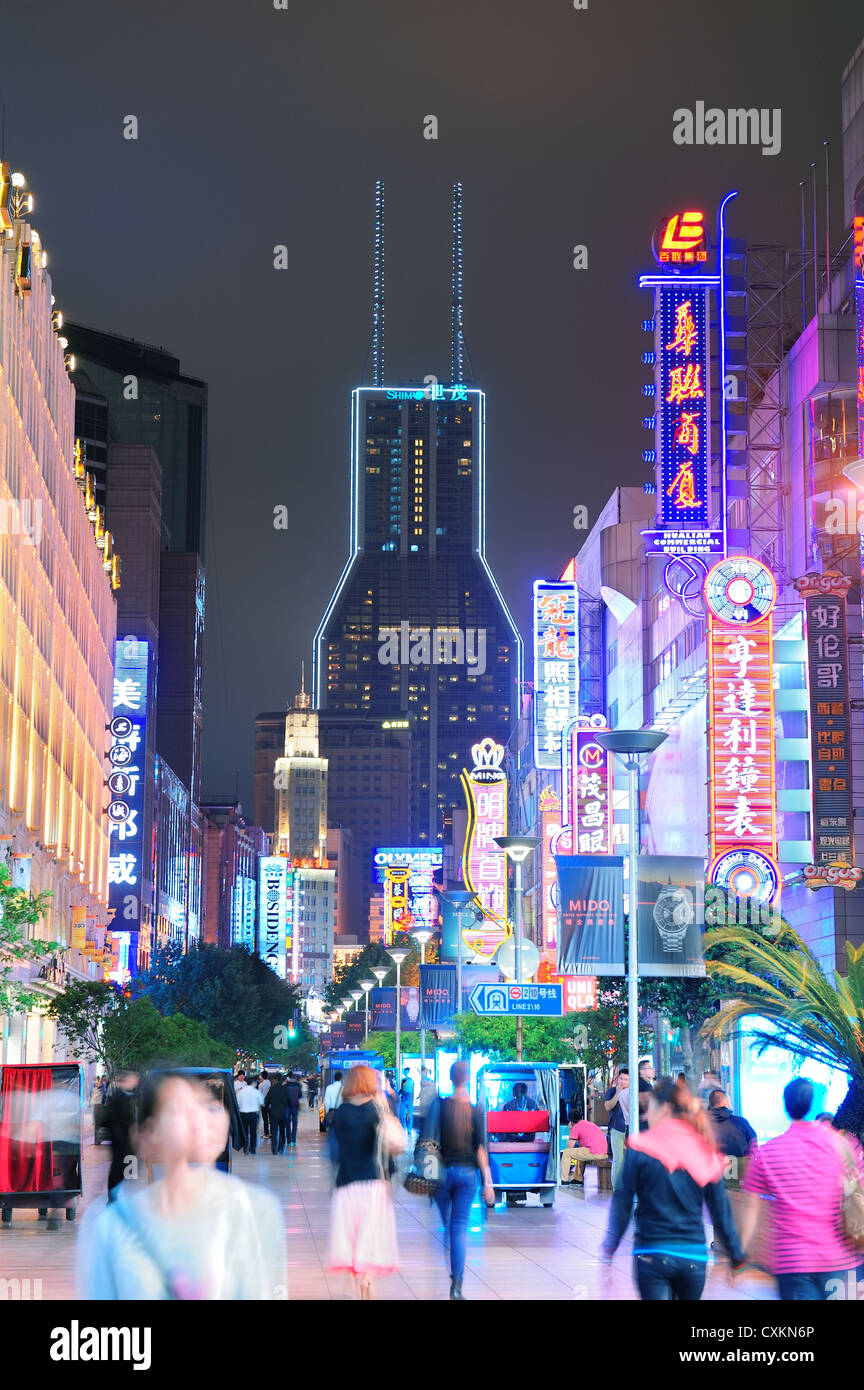 Nanjing night view hi-res stock photography and images - Alamy