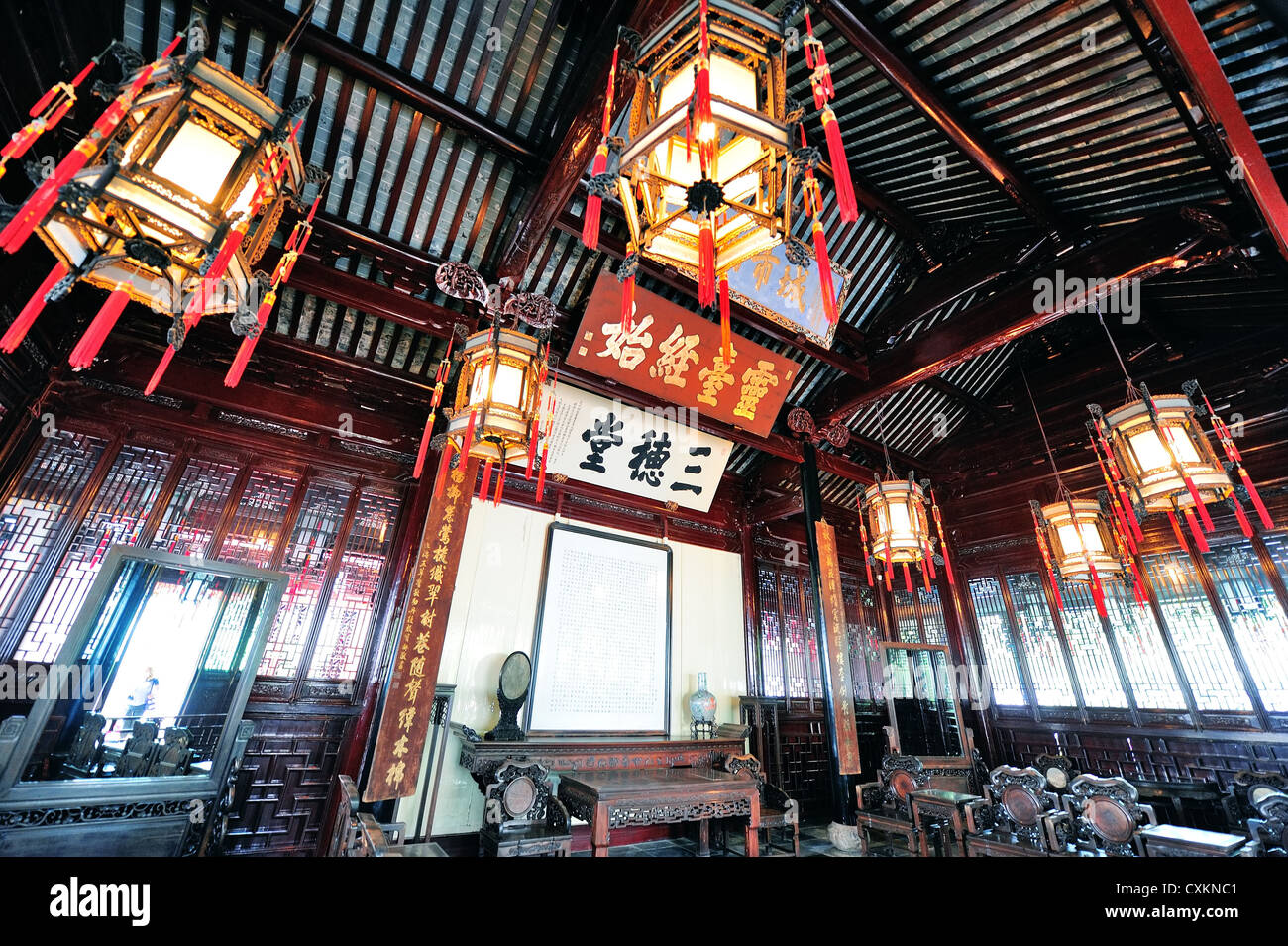 Shanghai historical interior hi-res stock photography and images - Alamy