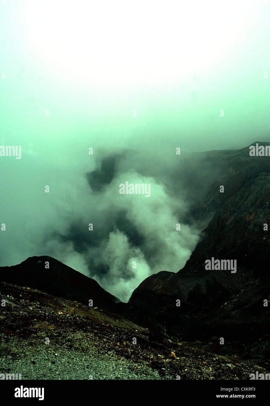 Mount Aso Japan Stock Photo - Alamy