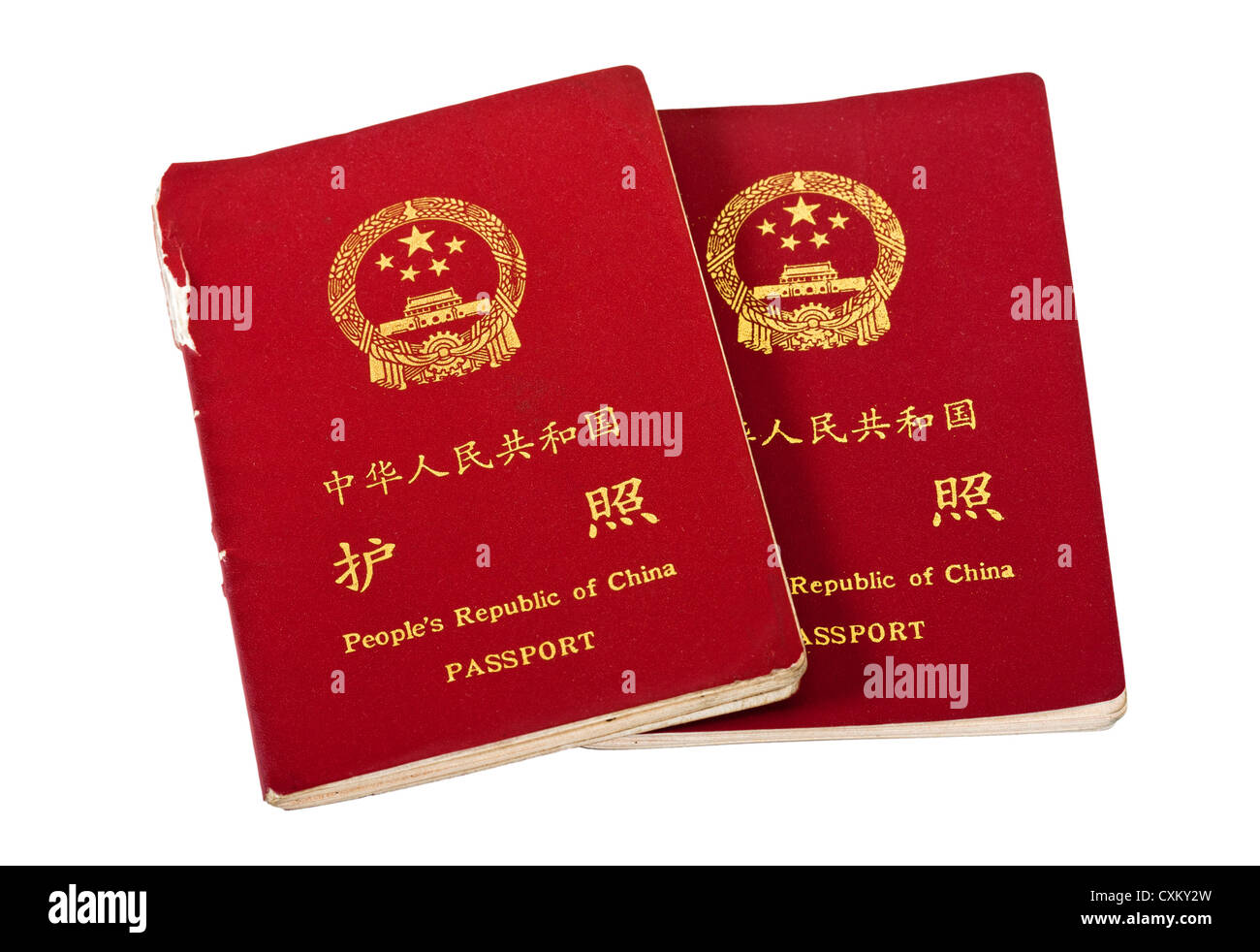 Chinese passports isolated on white background Stock Photo - Alamy