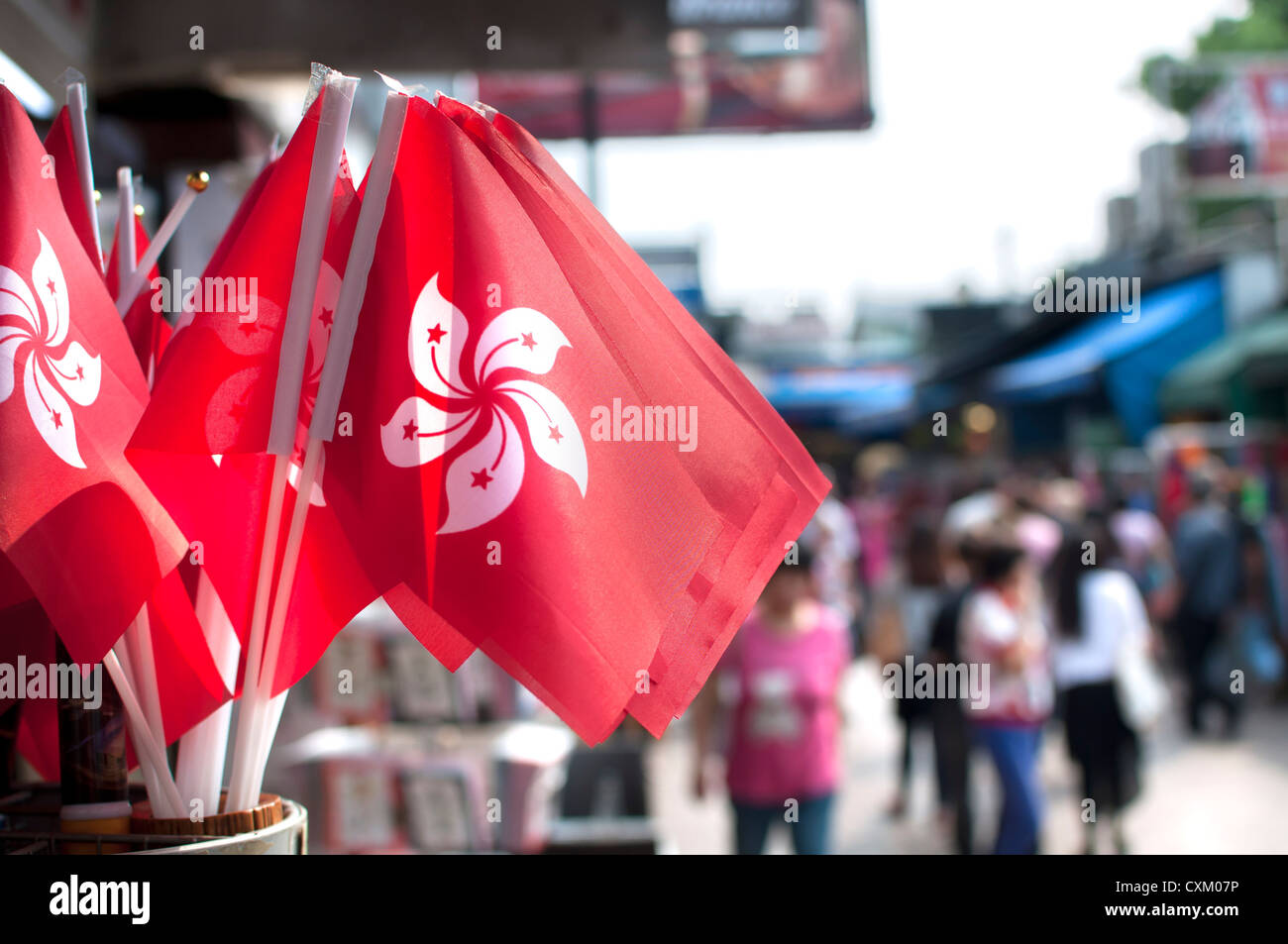 Hk flag hi-res stock photography and images - Alamy