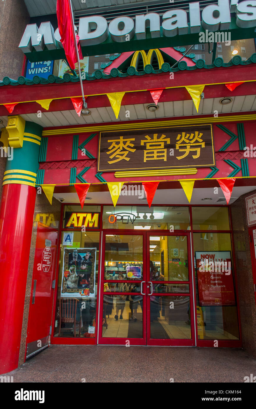 Mcdonalds Chinatown High Resolution Stock Photography and Images - Alamy