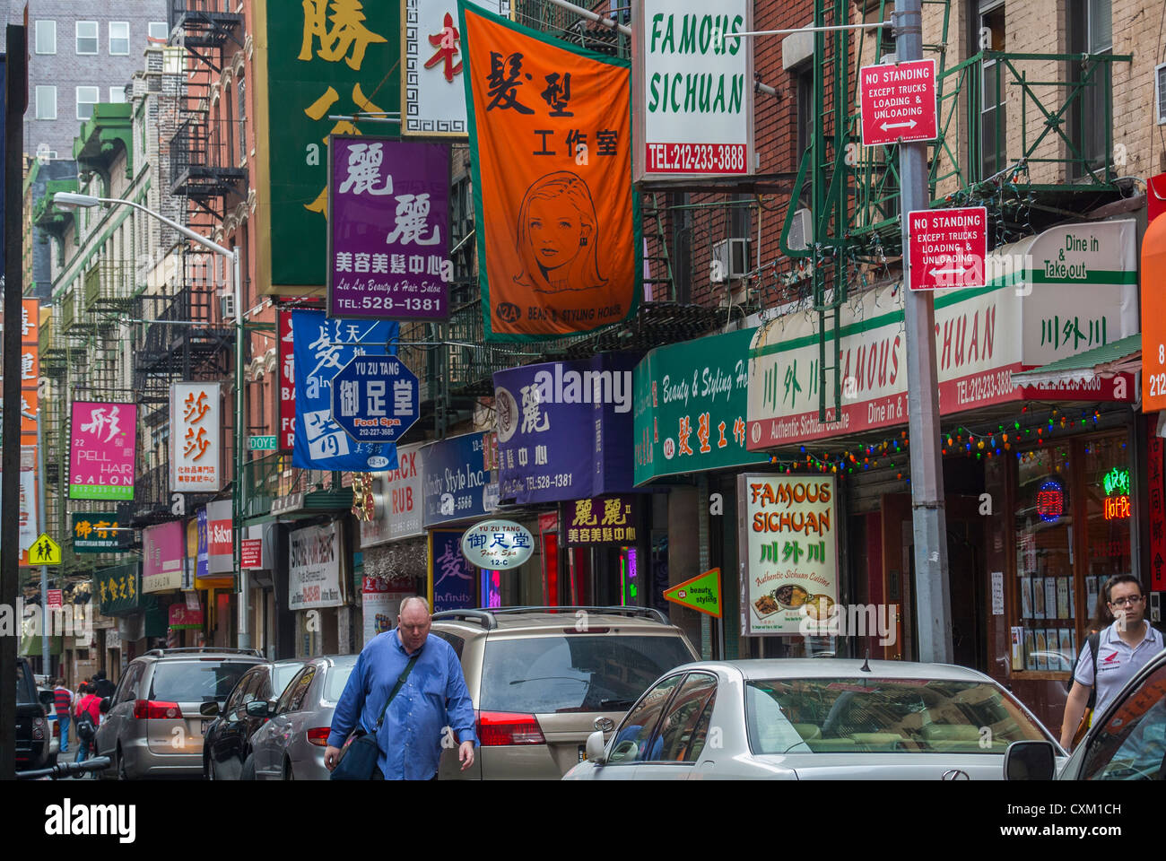 New York, NY, USA, Chinese Shop Signs, Street Scenes, Chinatown, row of ...