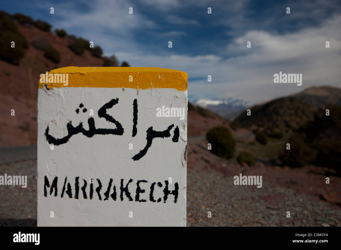 Arabic sign atlas mountains morocco hi-res stock photography and images ...