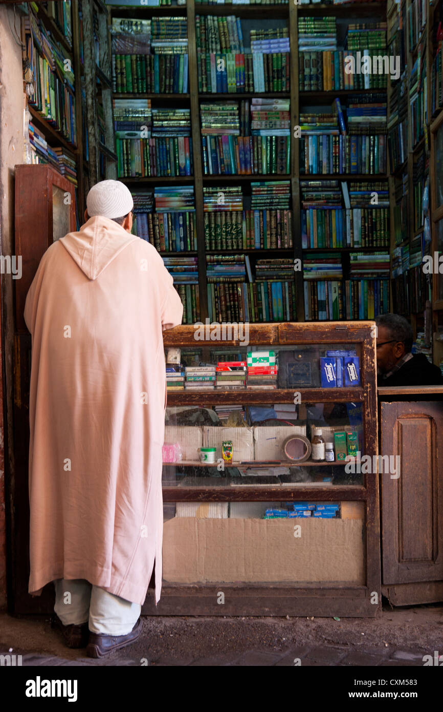 Arabic books hi-res stock photography and images - Alamy