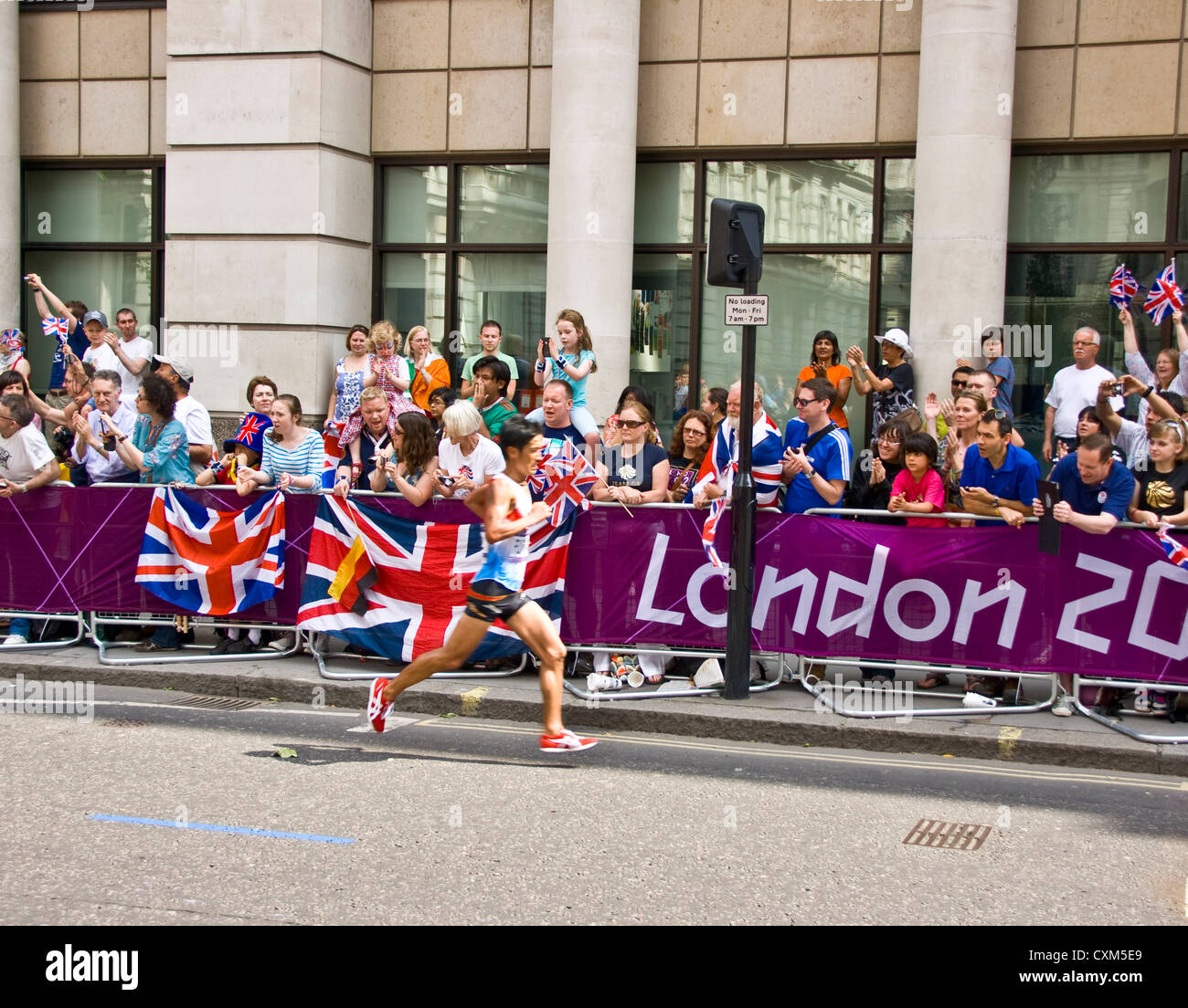 Supporters 2012 london olympics hi-res stock photography and images - Alamy
