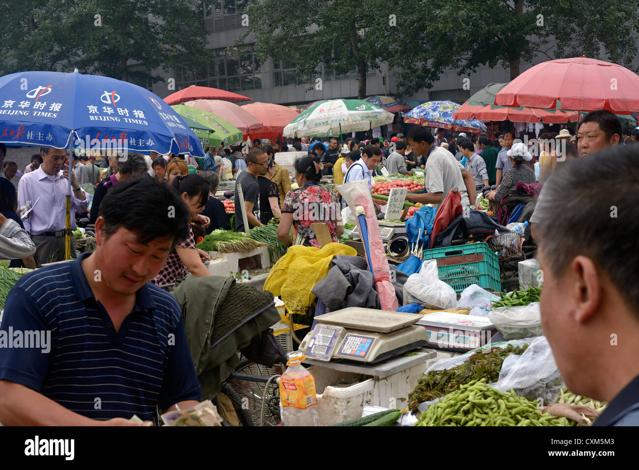 street market beijing china Stock Photo - Alamy