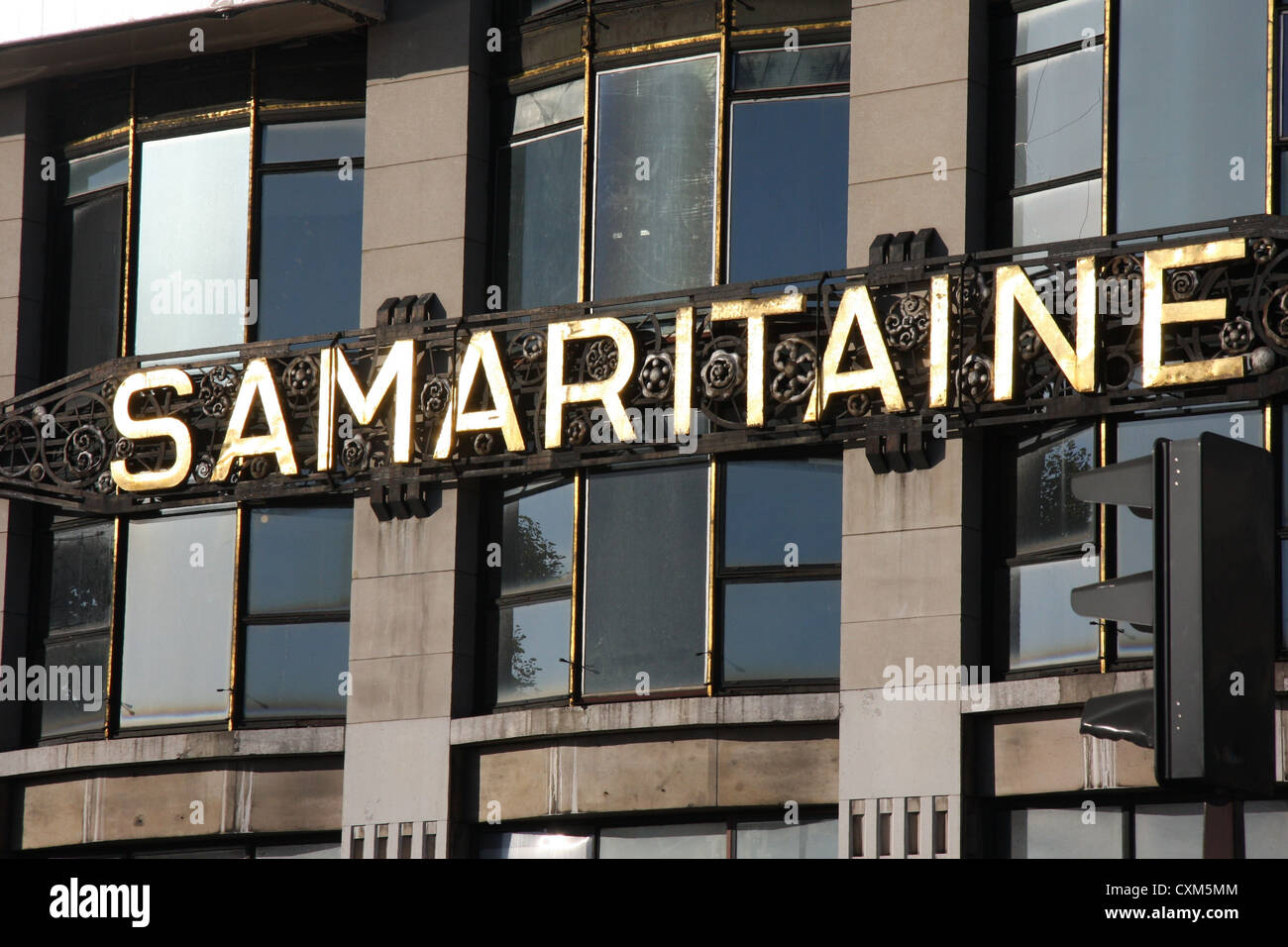 Samaritaine building in Paris Stock Photo - Alamy