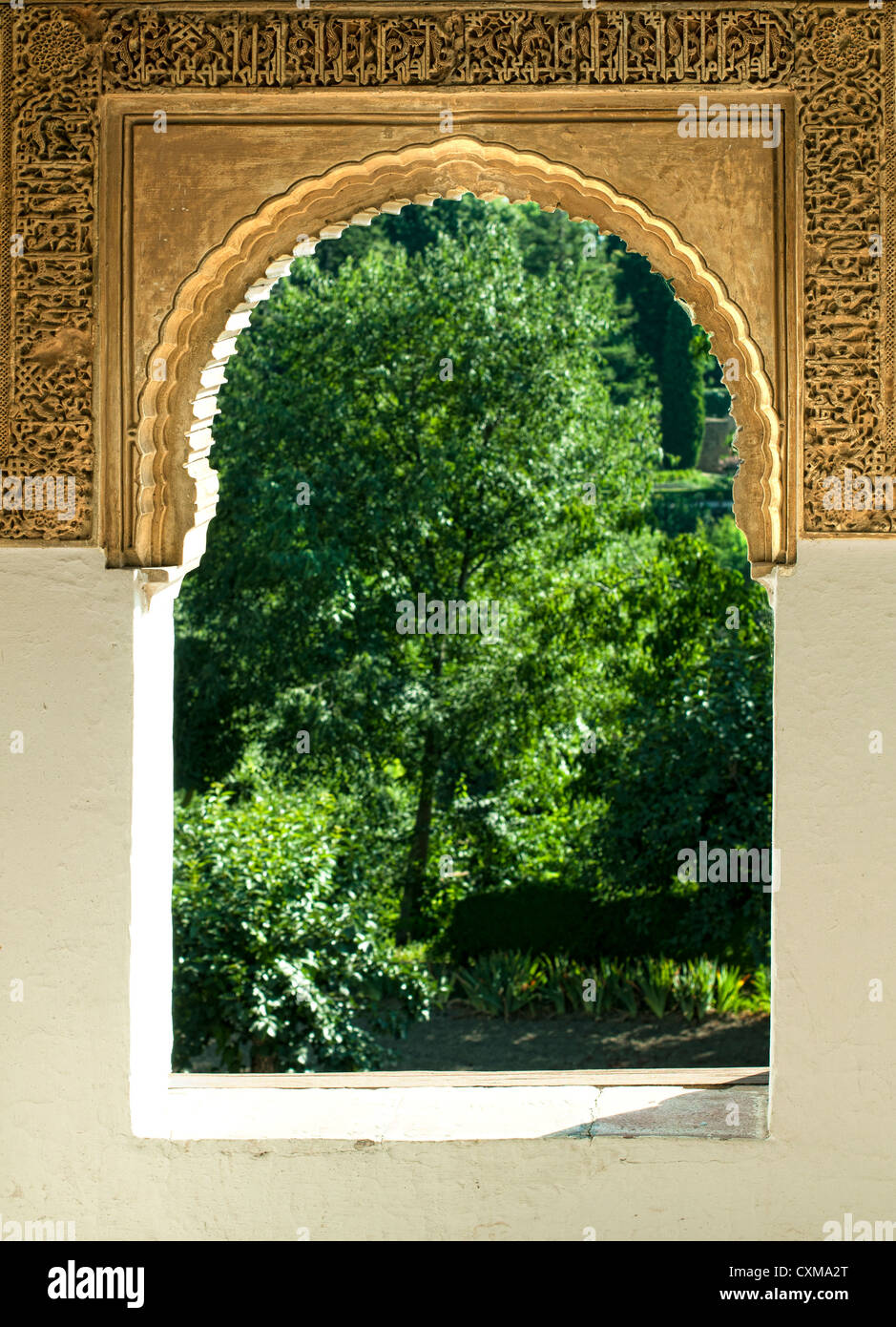 Islamic decorative border hi-res stock photography and images - Alamy