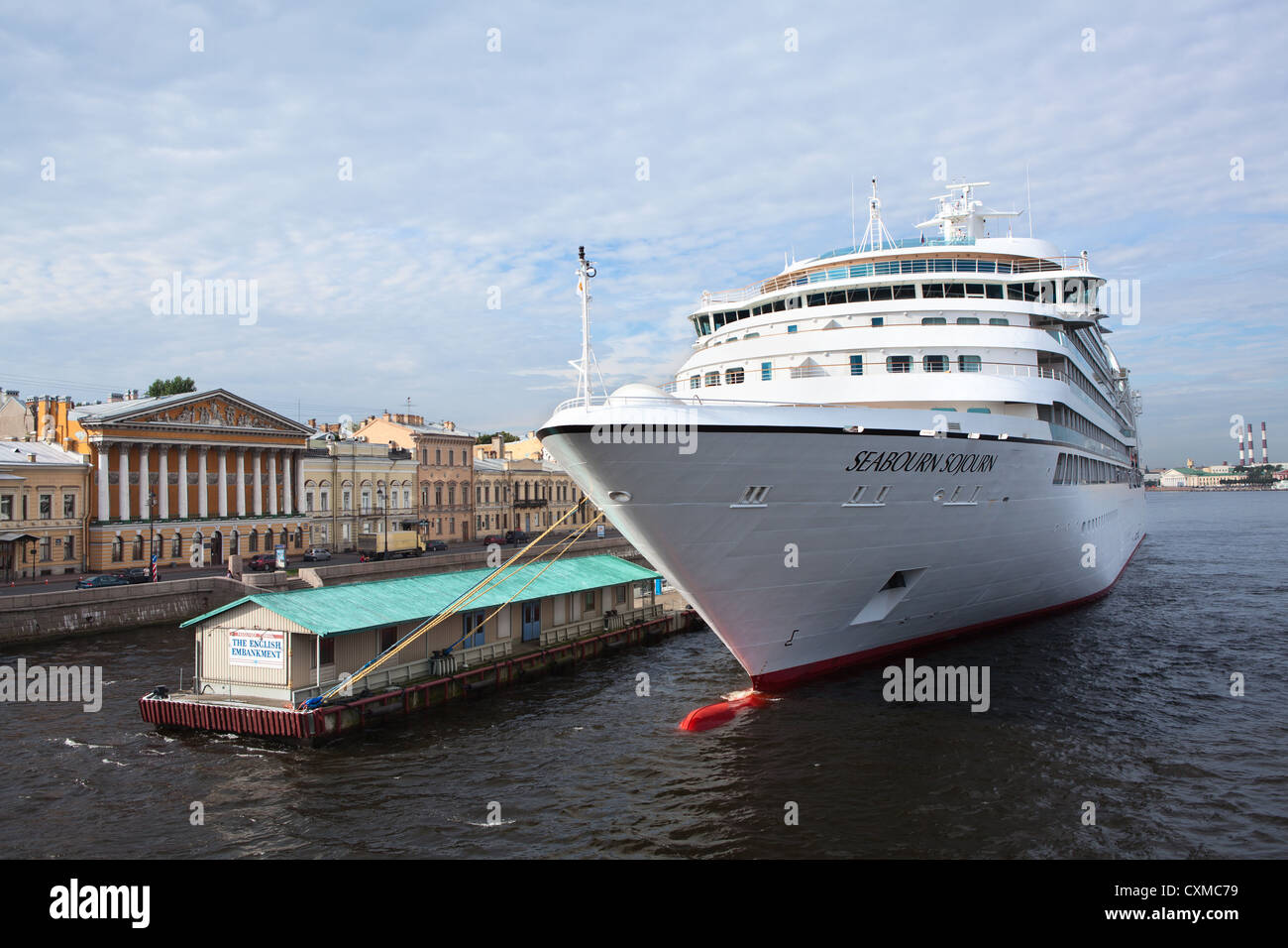 English embankment hi-res stock photography and images - Alamy
