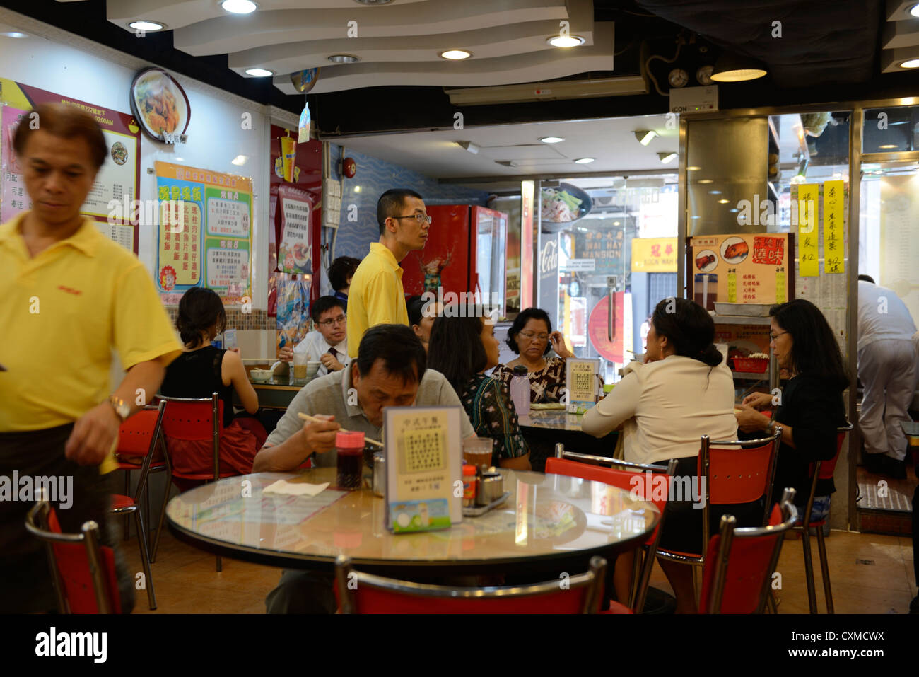Typical chinese diner in Wan Chai Hong Kong selling local fast food ...