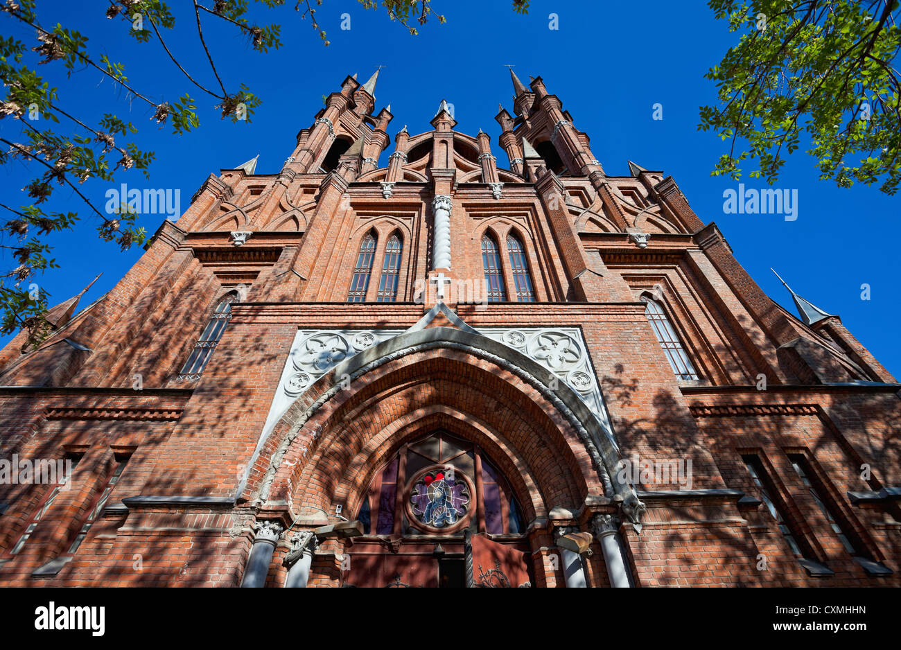 Holy samara church hi-res stock photography and images - Alamy