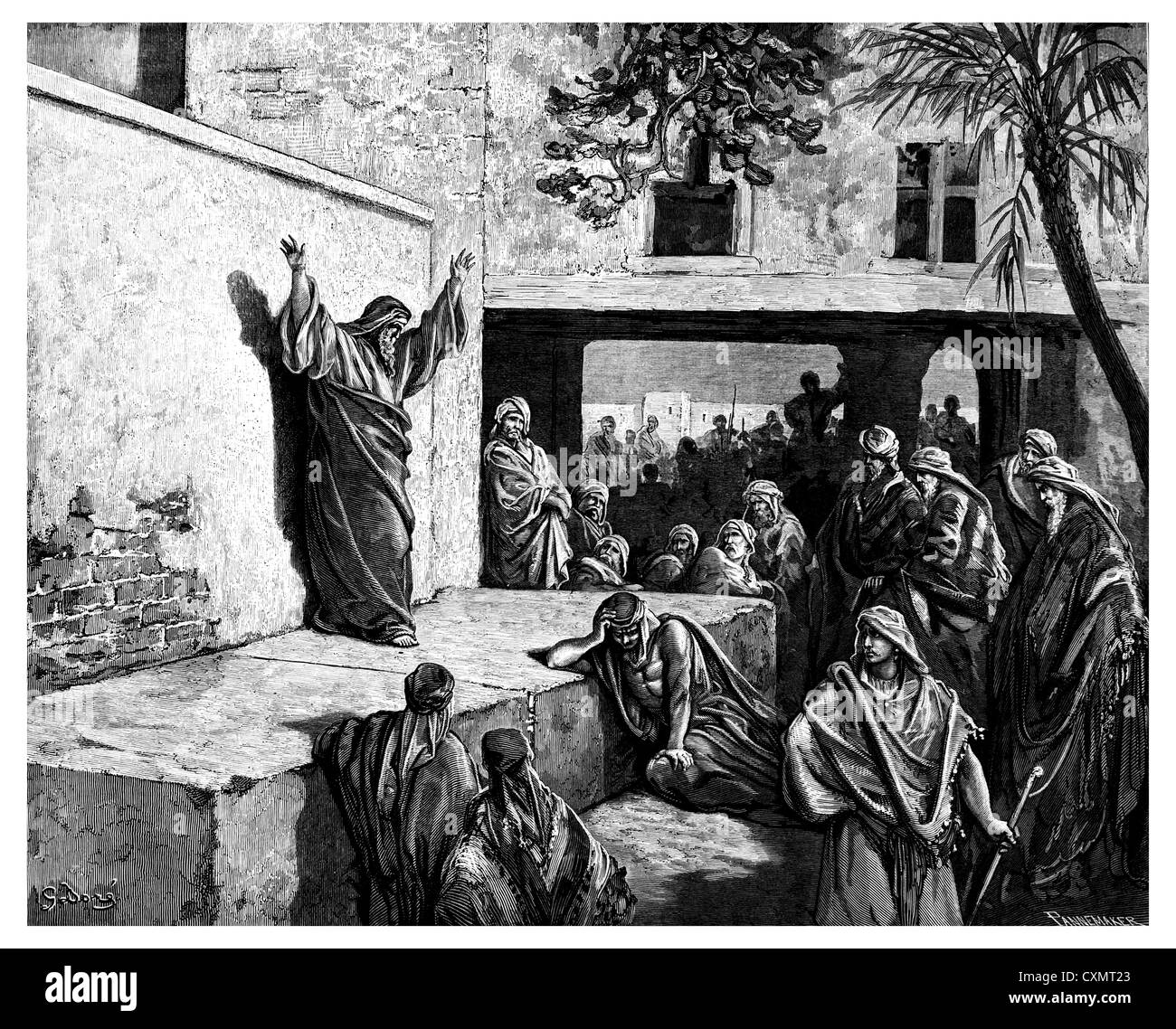 Judges of israel hi-res stock photography and images - Alamy