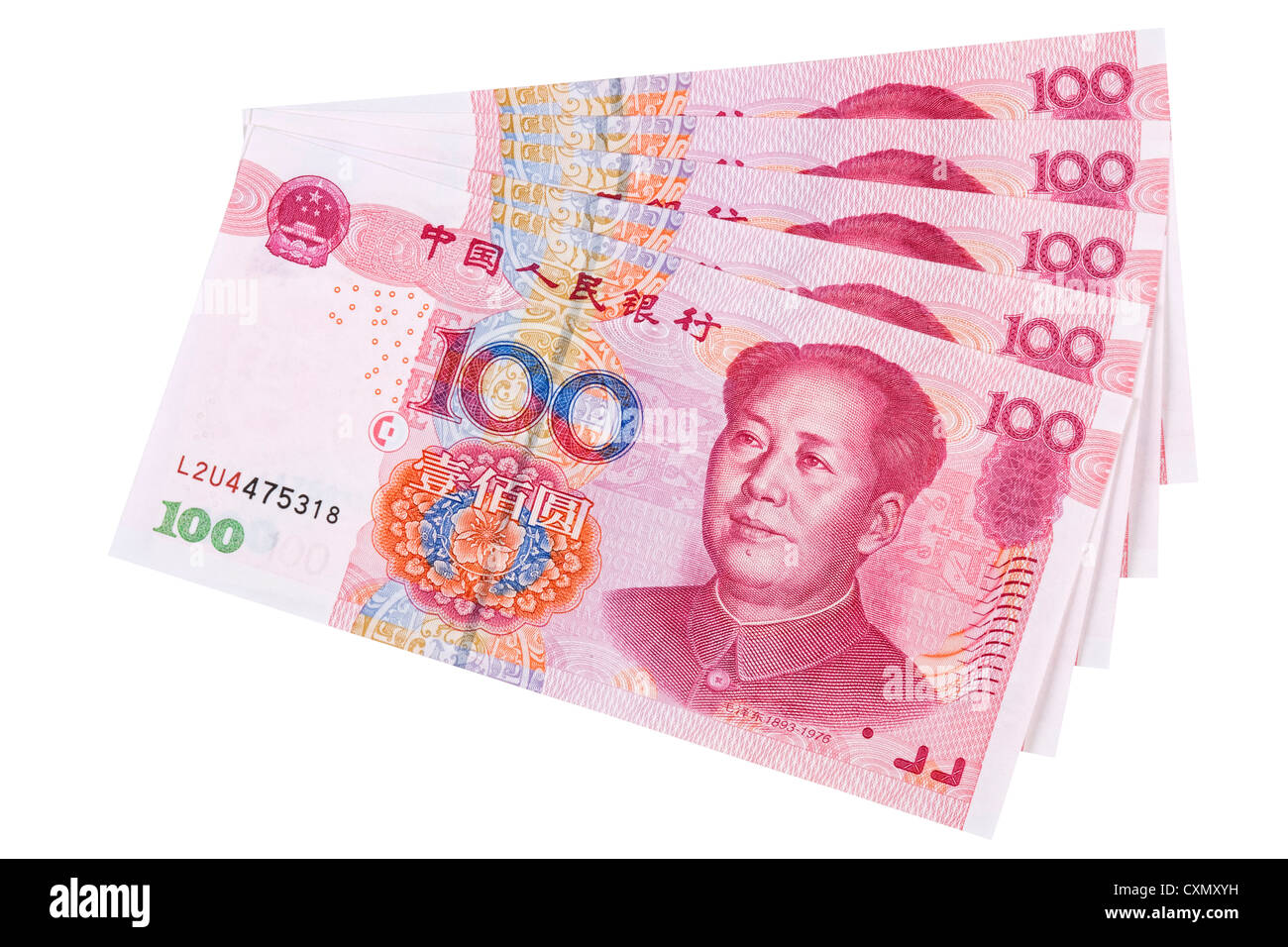 Chinese 100 RMB or Yuan featuring Chairman Mao on the front of each ...