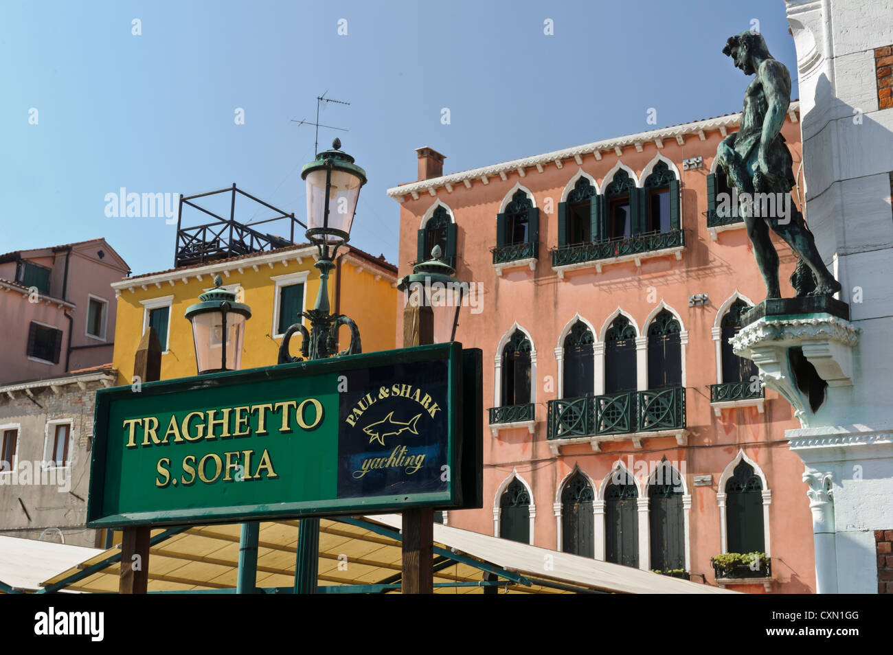Market square venice hi-res stock photography and images - Alamy