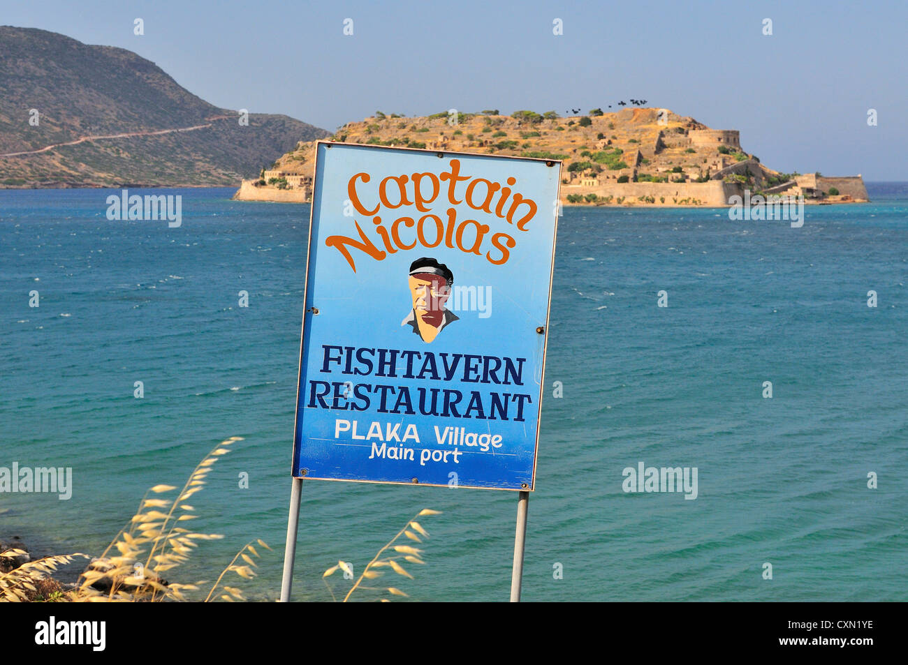 Spinalonga,Crete photographed from the village of Plaka on the main ...
