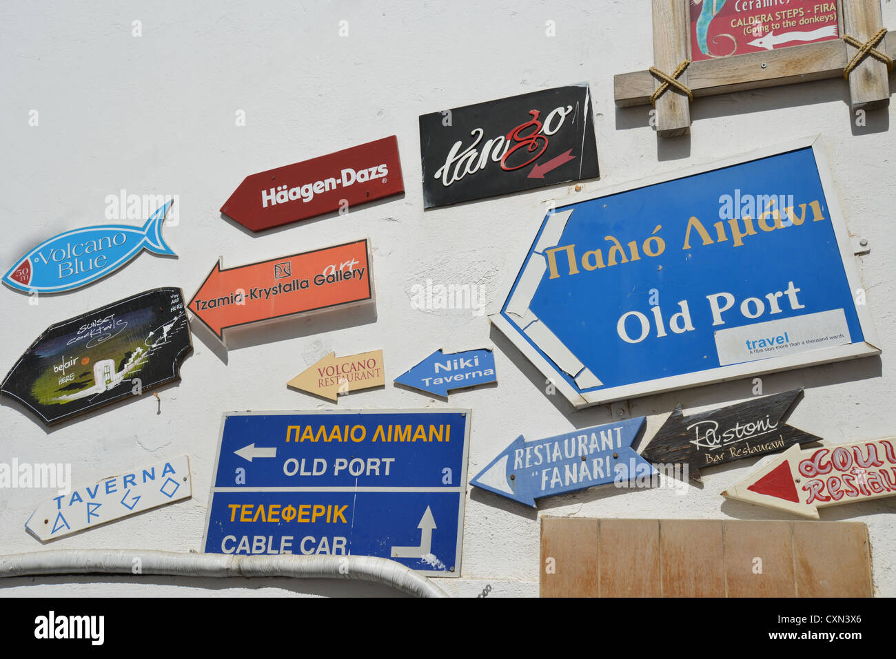 Greek signs hi-res stock photography and images - Alamy