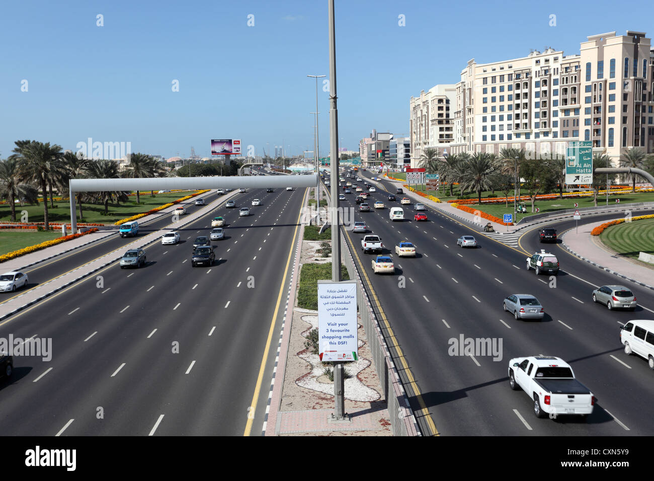 Street in the city of Dubai, United Arab Emirates Stock Photo - Alamy