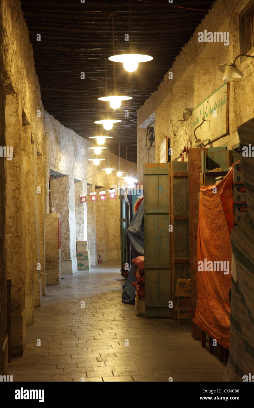 Old market qatar hi-res stock photography and images - Alamy