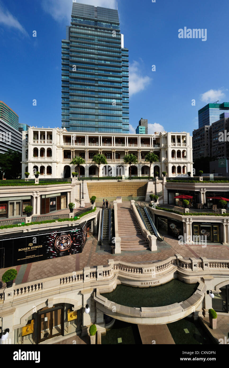 The Heritage 1881 hotel courtyard, Hong Kong SAR Stock Photo - Alamy