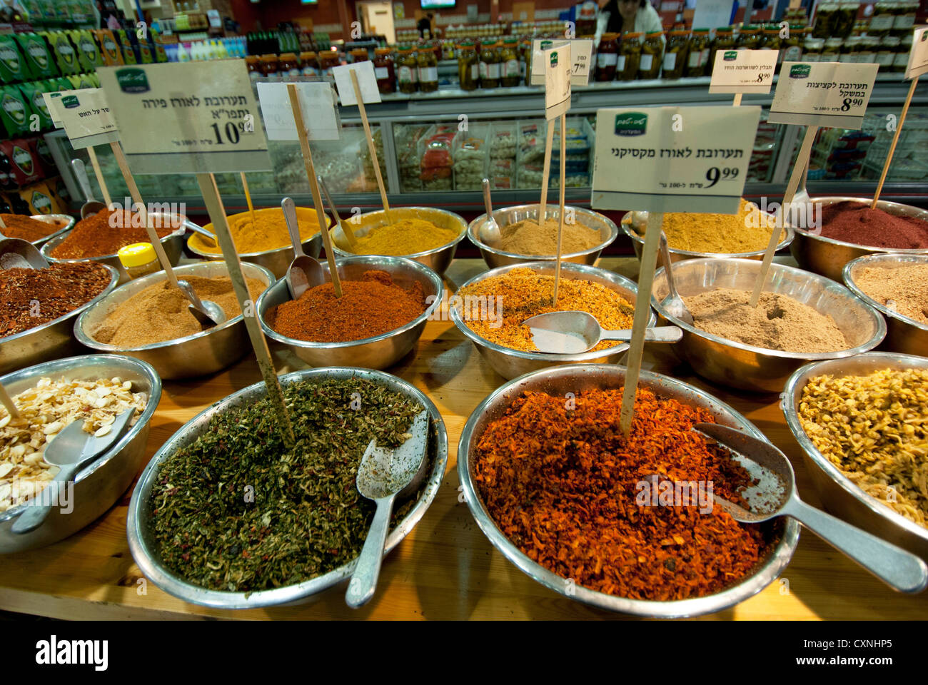 Israel, Netanya, selection of spices at the Tiv Tam high-end ...