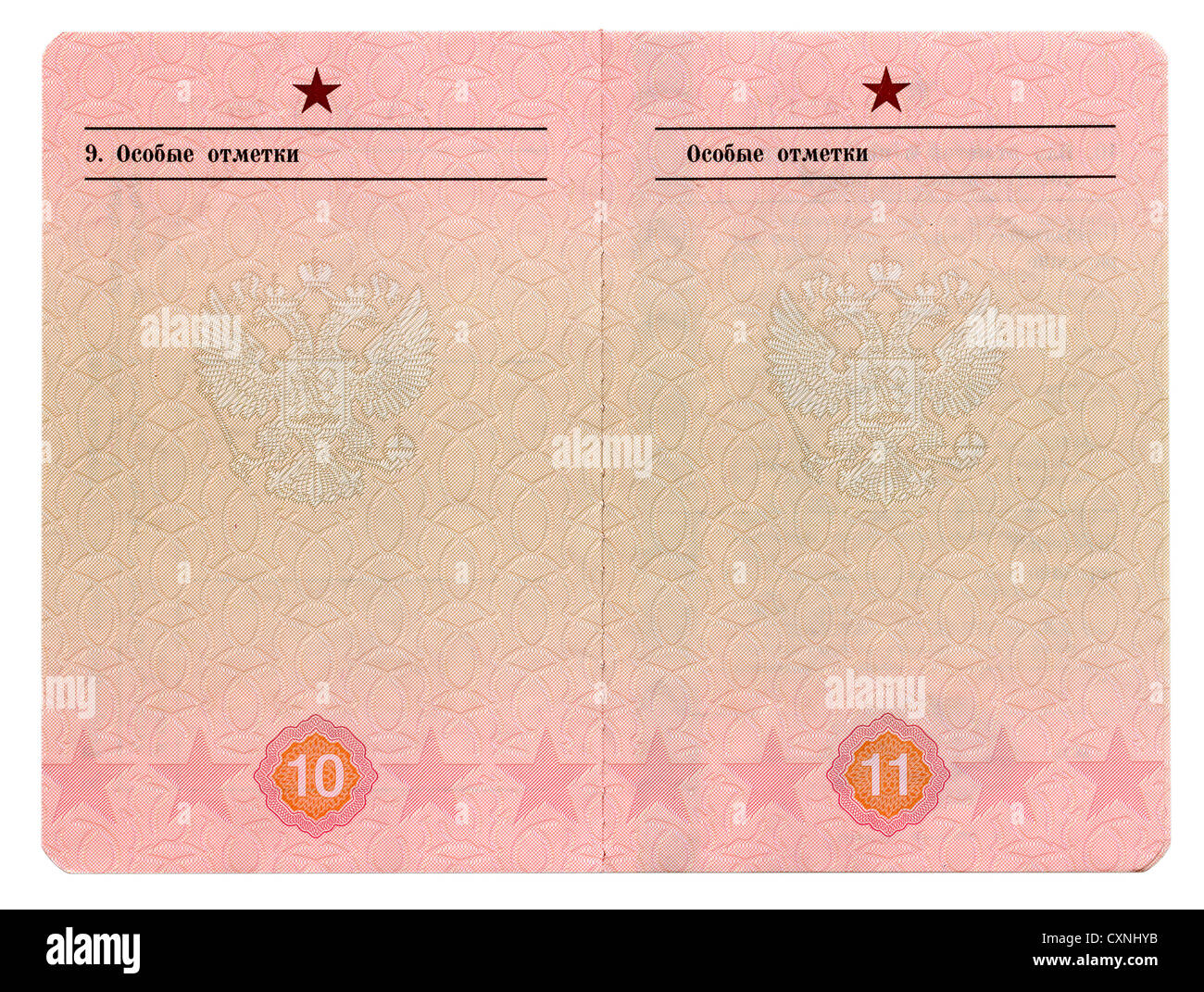 Military identity document hi-res stock photography and images - Alamy