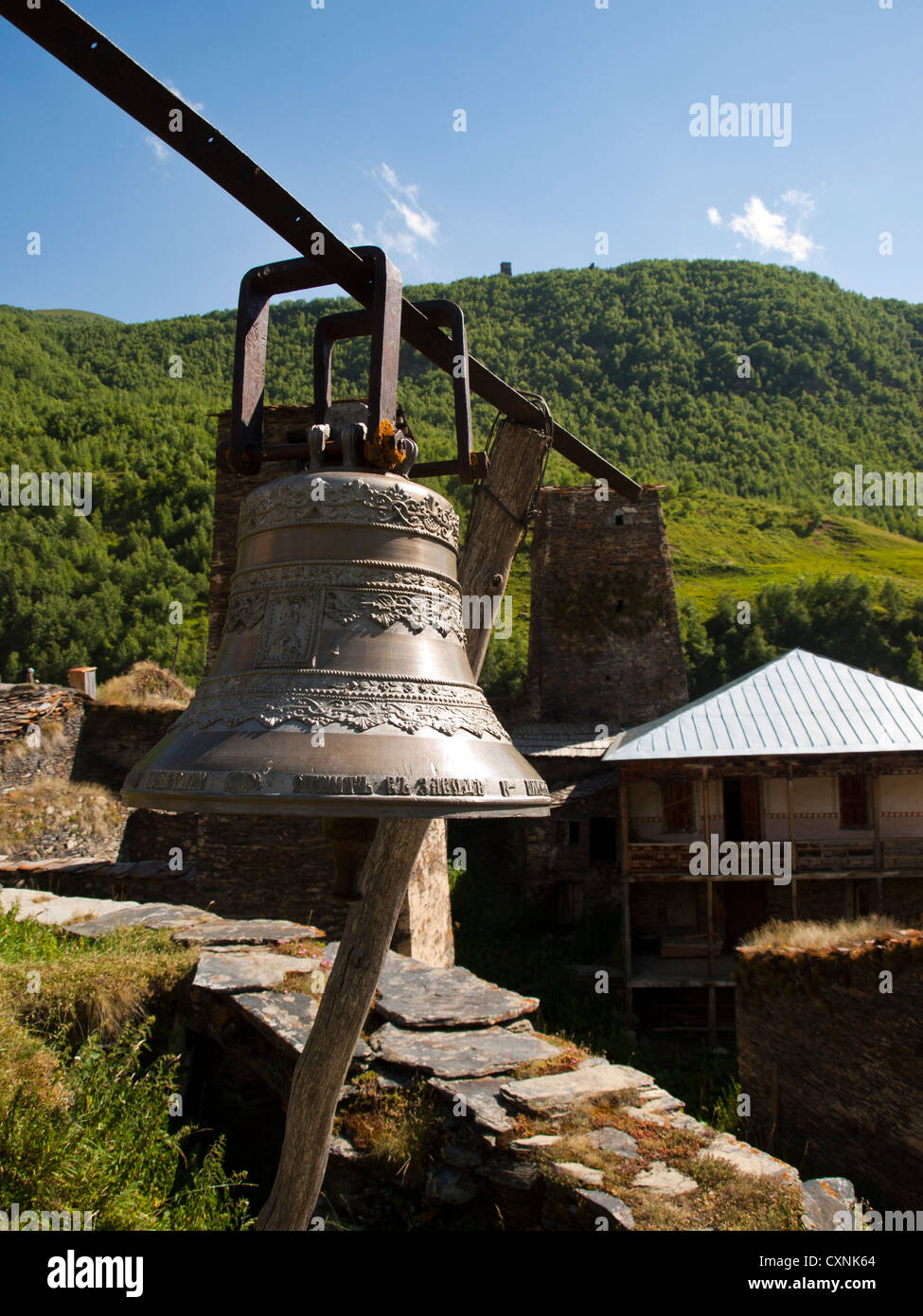 House of the stone bell hi-res stock photography and images - Alamy