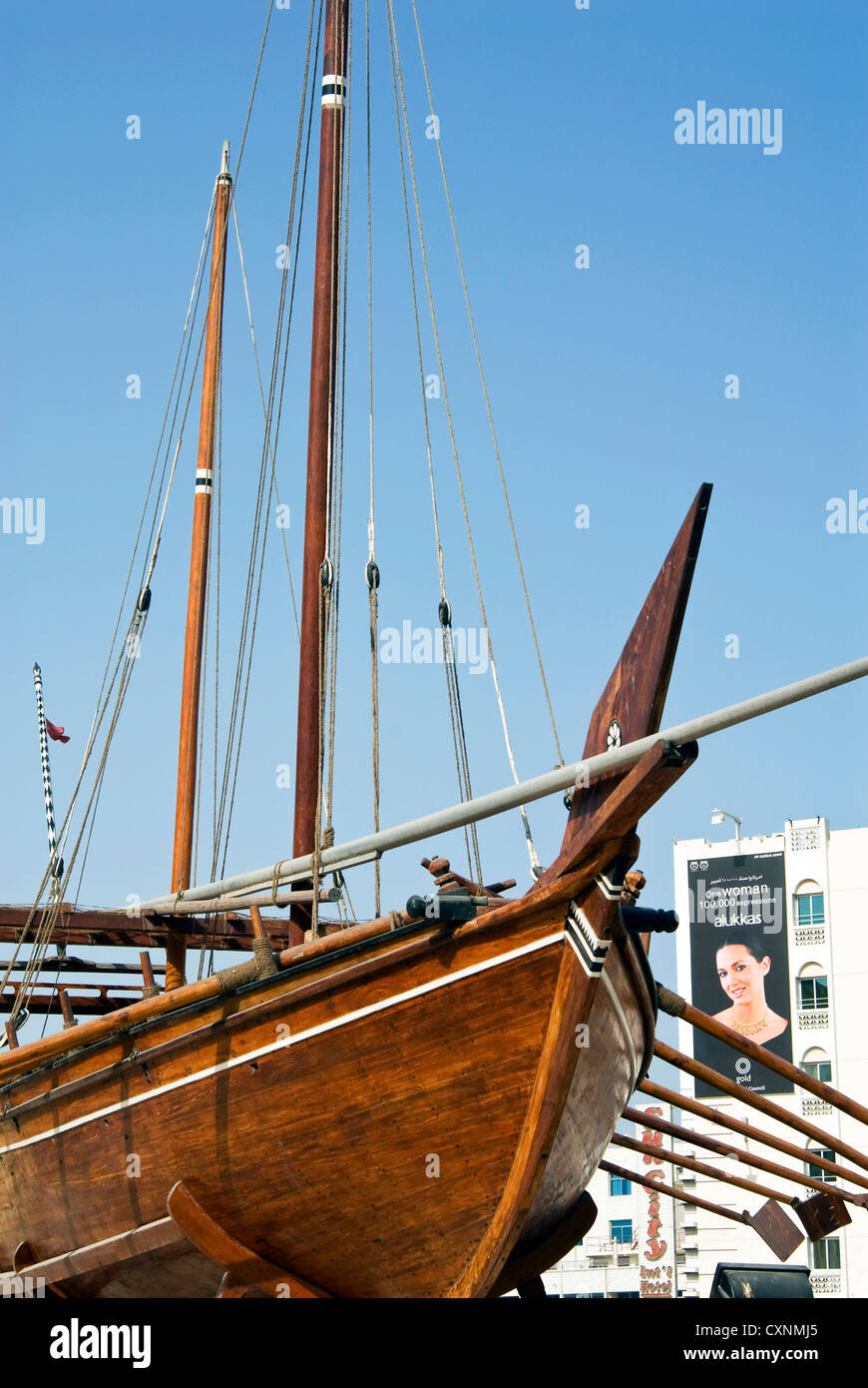Arab sailing boat hi-res stock photography and images - Alamy