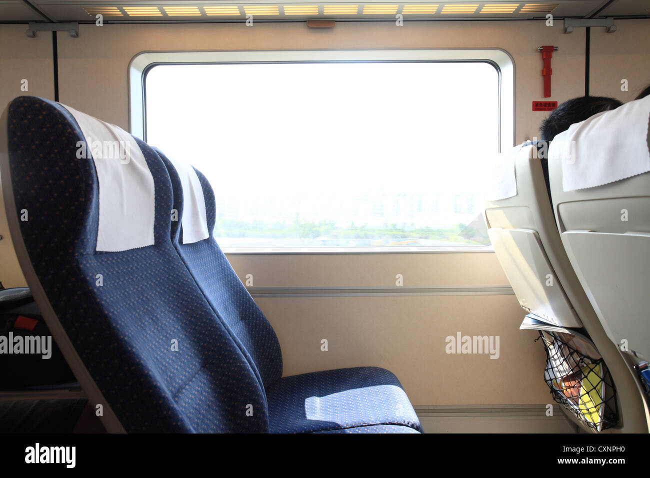 China metro train hi-res stock photography and images - Alamy