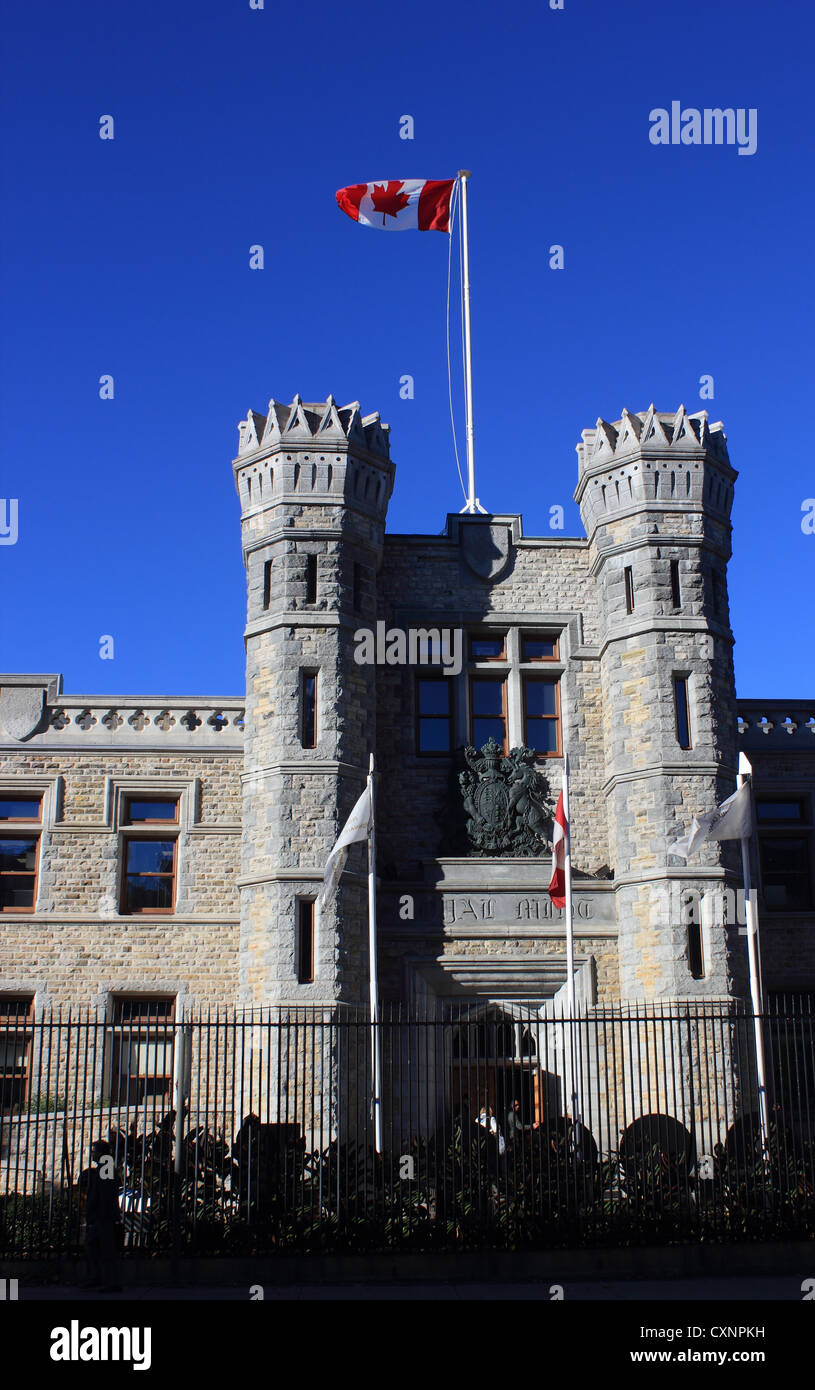 Royal mint hi-res stock photography and images - Alamy