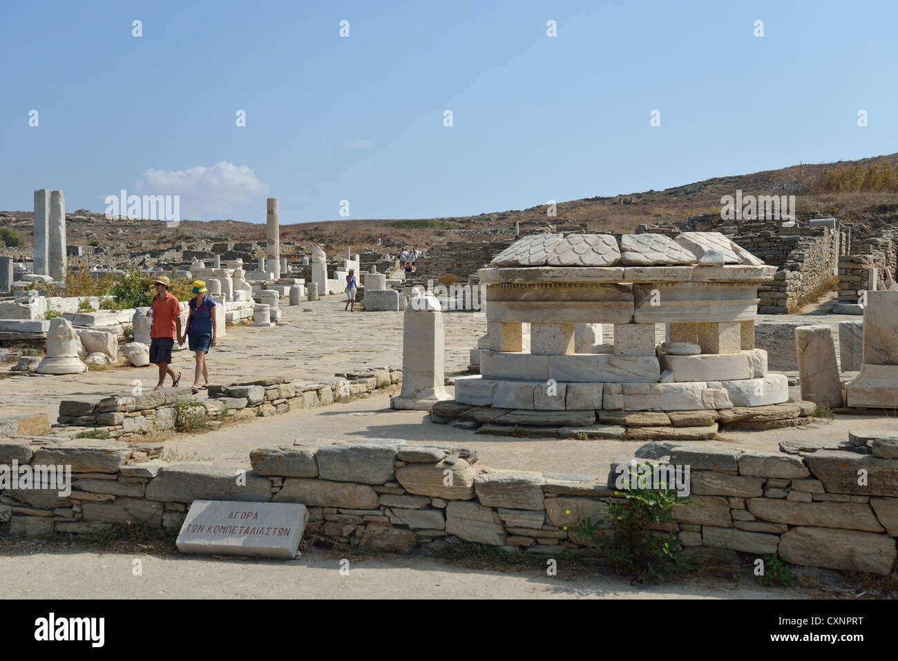 Agora of the Competaliasts, Archaeological site of Delos , Delos ...