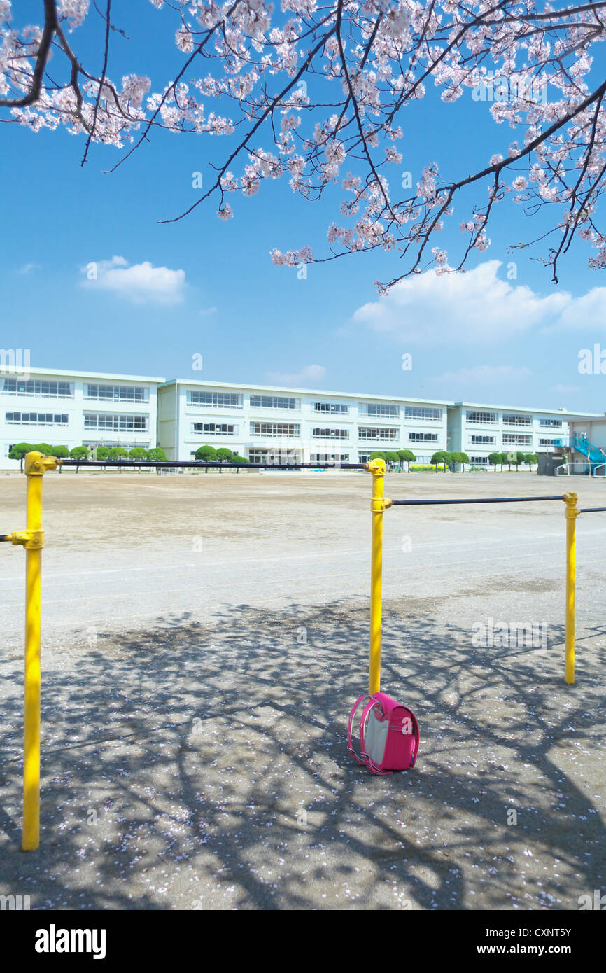 Playground School Japan High Resolution Stock Photography and Images ...