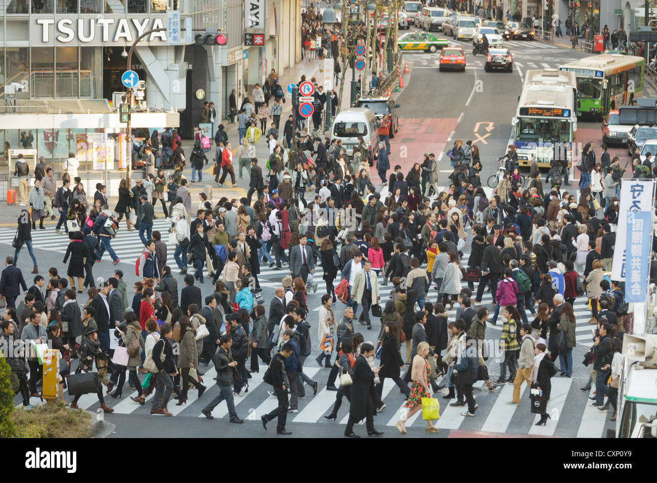 Tokyo Crowd High Resolution Stock Photography and Images - Alamy
